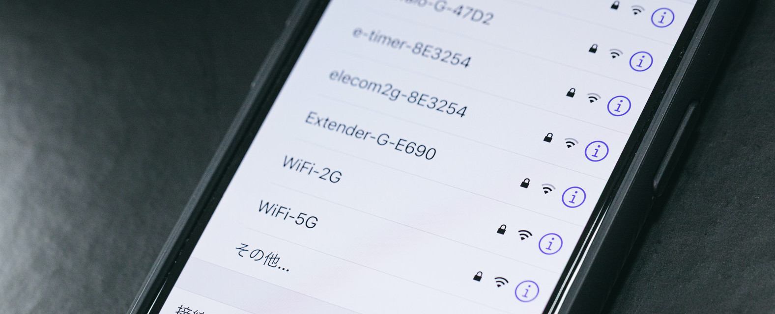 Nishio Lab - About NLab